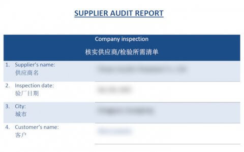 What is a Factory Audit? Is it Different From an Inspection?
